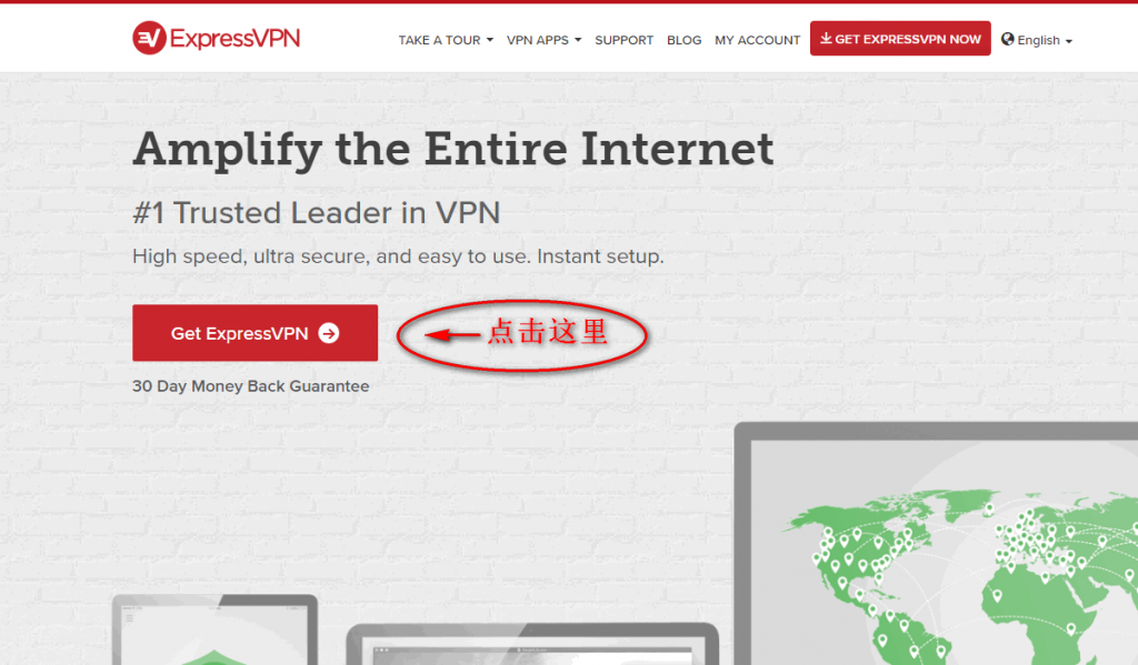 如何在国内购买使用ExpressVPN？ - VPNBay